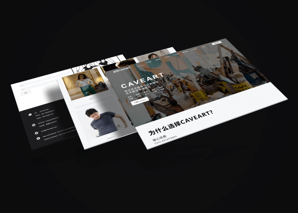 The Caveart - KeyFox Solutions